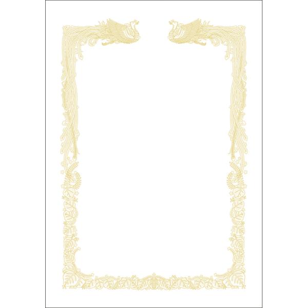 沖縄・離島は、配送しておりません。ササガワ　＊OA賞状用紙 雲なし B4判 横書用 100P　100枚箱入【サイズ】縦364mm×横257mm、紙厚-0.193mm【材質】上質紙(157g/m2)