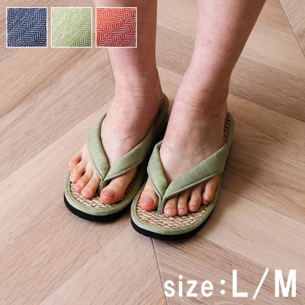 草履 紳士用 男性用 メンズ 箱付七島い草 ベトナム製 ギフト シンプル ブルー L(適応サイズ24.5〜26cm)https://ikehiko.com/item/04-3290629.html組成：表地=七島い草 底部分=EVA・ラバー...