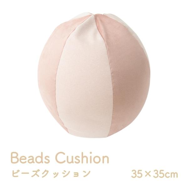 クッション ビーズ 円形 パステル ピンク 約35×35cmhttp://www.ikehiko.com/item/9817059.html組成：表地(無地部分)=ポリエステル95%+ポリウレタン5%表地(柄部分)=綿50%+ポリエステル4...