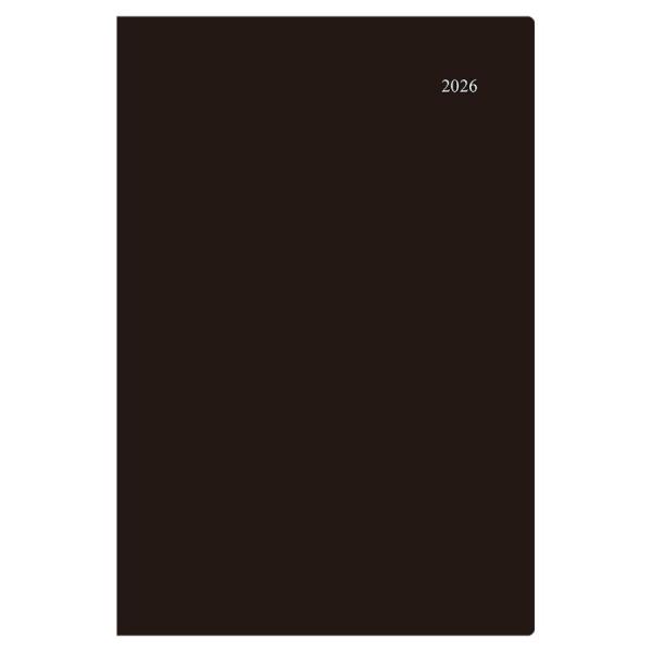 1ヶ月の予定を見ながらプロジェクトの進捗管理ができる!1ヶ月の予定(月間ブロック)を見ながらプロジェクトの進捗管理ができます。同じページで月間ブロックとチャートを並べて見ることができるので、短期スケジュールにおススメのレイアウトです。チャー...