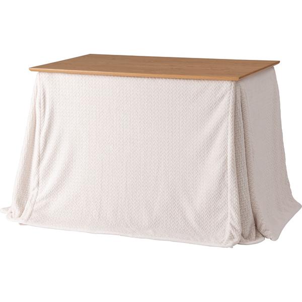 メーカー直送となります。沖縄・離島は、配送不可となります。ロータイプとハイタイプ両方に対応可能なこたつ布団。薄手の生地と、角の折り込み仕様によって広がりにくく、スッキリと使用する事が出来ます。●布団の上から天板固定が可能●軽量でコンパクト収...