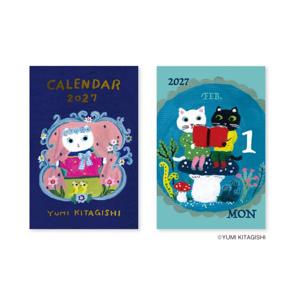 豊かな色彩と温かいタッチが魅力のチャーミングな動物たちがたくさん登場！ページを組み合わせてひとつのアートになる楽しみもあり、めくるたびに癒しやワクワクを感じられる小さな日めくりカレンダー。表紙素材：紙ページ数：368p始まり月：1月六曜の有無：無