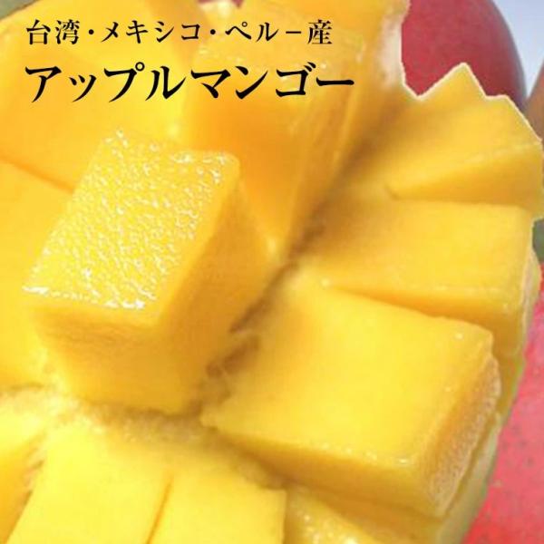 繊維も柔らかく、滑らかな舌触りで食べやすいのが特徴　トロピカルフルーツ