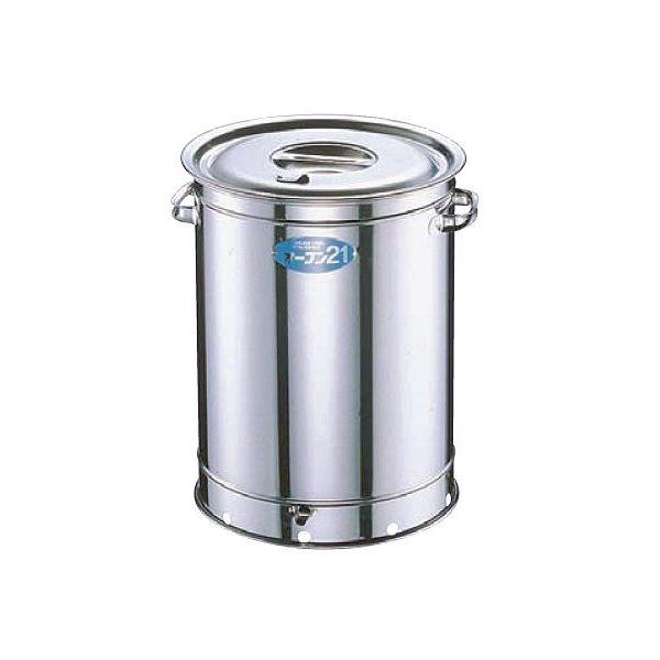 ●サイズ：直径270×H370ｍｍ●材質：18-0ステンレス●附属品：Sフック10本