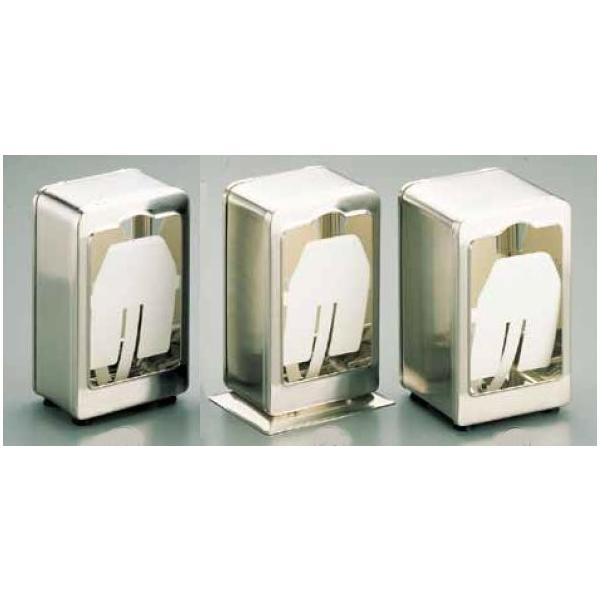 写真左の商品です●サイズ：94×64×H155ｍｍ●材質：18-8ステンレス