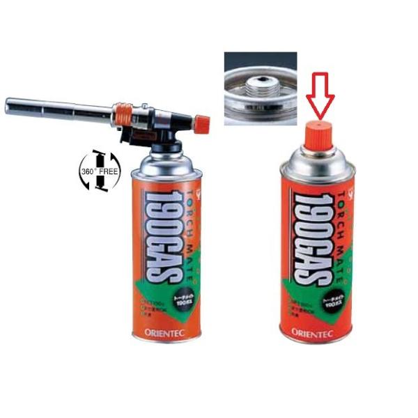 ●容量：190ｇ●燃焼時間：約70分●炎温度：1800℃●点火方式：電子着火