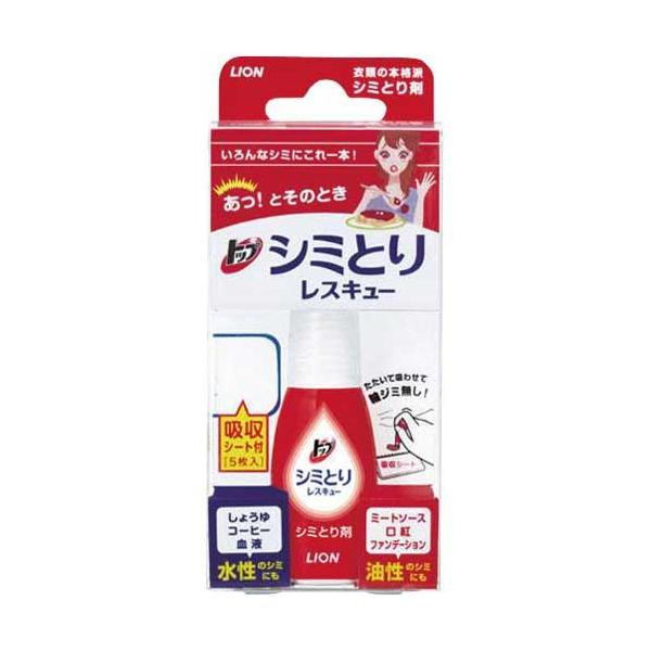 【商品解説】水性、油性のどちらのシミも1本で落とせるシミとり剤です。汚れをしっかり取り込んで輪ジミを防止。汚れた液をすばやく吸収するシート付きだからあて布も不要です。すすぎ洗いの必要もなく、外出先でも手軽に使用でき、水洗いできない衣類にも安...