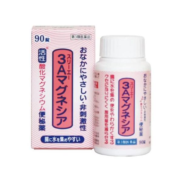 おなかにやさしい・非刺激性  活性酸化マグネシウムの便秘薬。  便秘は肌あれ、にきび、吹出物などの原因になる  ばかりでなく、頭重、腹部膨満、食欲不振、  腸内異常醗酵などの不快な全身的症状にまで発展します。  よく効くマグネシウムの便秘薬...