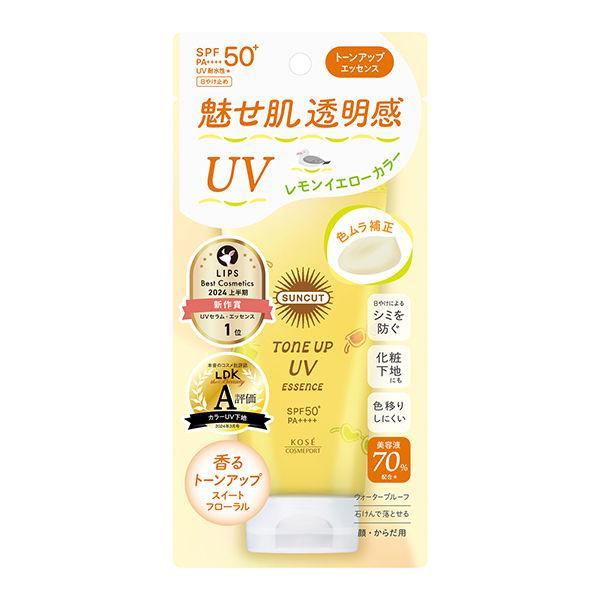 商品説明●透明美肌UP。〇自然な透明感が持続、うるおいを与えて内側から輝く美肌へ。●すーっと密着、うるさら感UP。〇汗・皮脂に強いさらさらキープパウダー配合。●美容液70％配合。〇ヒアルロン酸、3種のシトラスエキス配合でトリートメントしなが...