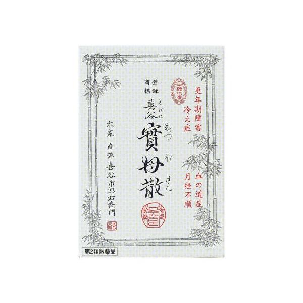 【商品説明】１１種類の生薬のみを配合した生薬製剤です。頭痛やめまいがする、肩こりや腰痛がする、動悸や息切れがする、手足が冷える、汗をかきやすくなった、疲れやすくイライラする・・・といった更年期障害や生理不順などの女性特有の諸症状にすぐれた効...
