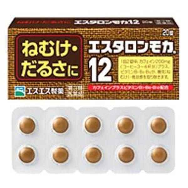 商品情報眠気を防止する医薬品です。大人１回服用量中、コーヒー3-4杯分のカフェインを配合。大脳皮質に作用し、眠気を除きます。更に、神経の働きをよくするビタミンB1・B6・B12がカフェインの効果を高め、倦怠感を取り除きます。会議の時、深夜の...