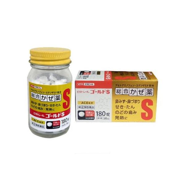 【製品の特徴】●ビタトレール　ゴールドS錠は，発熱・鼻水・鼻づまり・くしゃみ・のどの痛み・せき・たん・悪寒・頭痛・関節の痛み・筋肉の痛みなど，かぜの諸症状に対して効果を発揮し，かぜの治癒を早める総合かぜ薬です。【用法・用量】次の量を1日3回...
