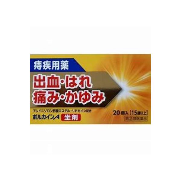 激しい痔の痛み・かゆみ・出血等の諸症状に効果のある薬剤を配合しています。 効能・効果 きれ痔（さけ痔）・いぼ痔の痛み・かゆみ・はれ・出血の緩和