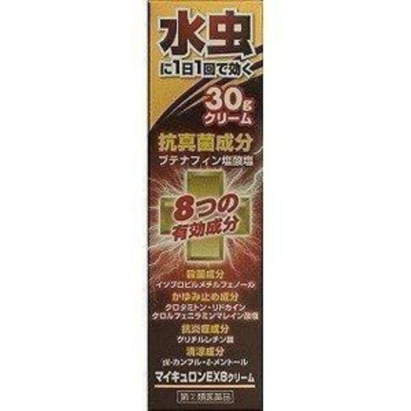 製品の特徴 水虫・たむしは，白癬菌というカビが皮膚の角質層等に寄生して起こる皮膚病で，かゆみや痛みを伴うことが多くあります。 マイキュロンEX8クリームには8種類の有効成分を配合。1日1回の使用により，かゆみや痛みを伴う（水虫・たむしの）不...