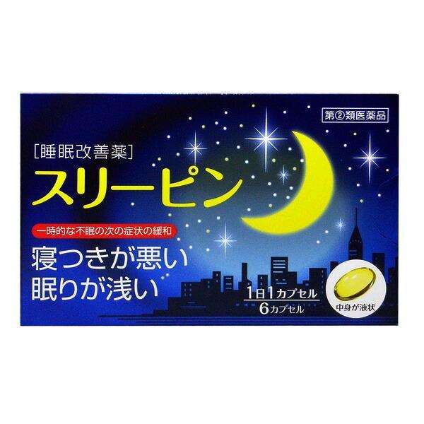 有効成分のジフェンヒドラミン塩酸塩が働き、寝つきが悪い、眠りが浅いといった、一時的な不眠症状の緩和にすぐれた効果をあらわします。水溶性成分のジフェンヒドラミン塩酸塩を、液状のままカプセルに封入したソフトカプセルタイプなので、服用後すみやかに...