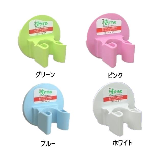 粘着シールでしっかりと固定する杖ホルダーの杖やすめ杖や傘をちょっと置きたい場所に、ホルダーがあれば倒れる心配もありません。置き場所に困る杖が倒れないように、しっかり支えます。〜取り付け方〜1、裏シールを剥がさずに仮置きし、位置決めをする。2...