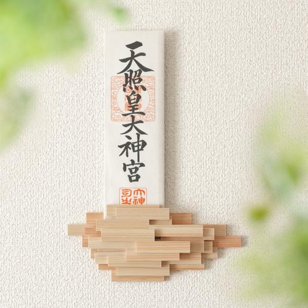 神様がいるという、雲の上。本格的な神棚を作った後に残る、ひのきの端材を組み立てて作りました。「雲の上」にお神札を乗せて、優雅に可愛いく、お部屋に神様を迎えます。お神札の隣にお守り飾れば、ちょっとしたパワースポットの完成。手を合わせて、毎日の...