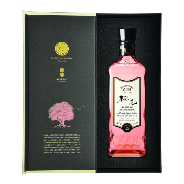 SAKURAO GIN LIMITEDは山海の幸が豊富な広島県産の厳選した17種類のボタニカルを原料に使用しています。17種類のボタニカルに最適な方法で香味を抽出したSAKURAO GIN LIMITEDは創業の地の象徴「桜香」もアクセント...
