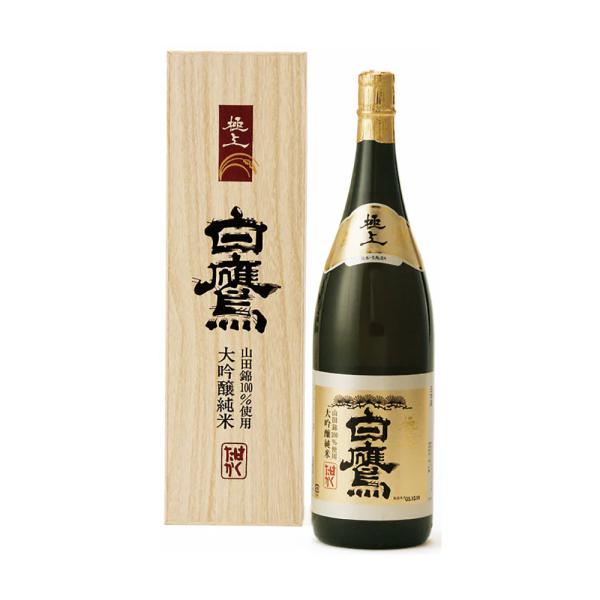 全国唯一の伊勢神宮御料酒蔵・灘の「白鷹」「生もと・大吟醸純米 極上白鷹」は白鷹のフラッグシップ。生もと造りならではのふくらみのある旨味に絶妙のキレのよさ。料理をさらに美味しく引き立てる白鷹一押しの一本です。 兵庫県吉川特A地区産山田錦100...
