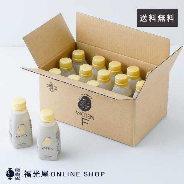 健康と密接に関与するミトコンドリアに着目し、 細胞・身体機能に有用な米発酵由来の栄養成分を高めたVATENエキスを一切圧搾・濾過せず、 米発酵由来成分を余すことなく含有。 アミノ酸やクエン酸、ポリフェノールなどにより健康をサポートするエナジ...