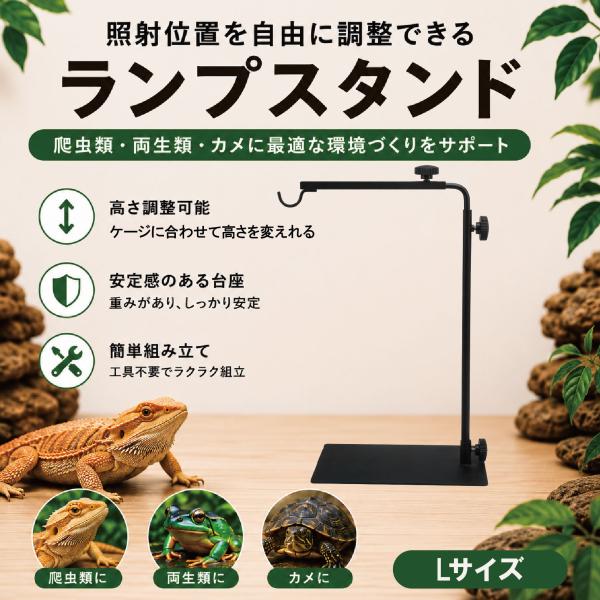 【送料・配送対応可能区分】　同梱可※発送する地域や数や大きさ・同梱する商品により送料が変わります。※送料は受注後別途連絡いたします※沖縄を含む離島にお住まいの方は別途料金が必要です。