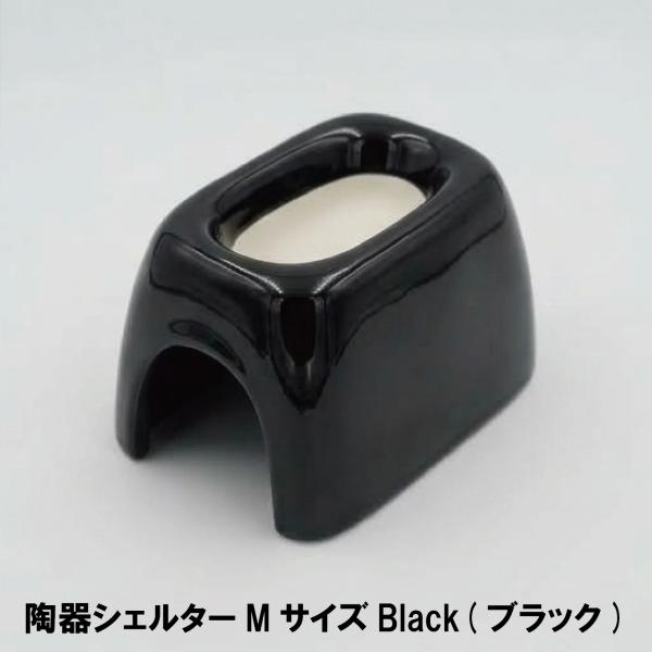 【送料・配送対応可能区分】　同梱可※発送する地域や数や大きさ・同梱する商品により送料が変わります。※送料は受注後別途連絡いたします※沖縄を含む離島にお住まいの方は別途料金が必要です。