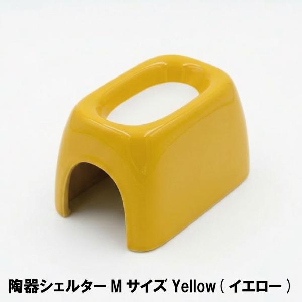 【送料・配送対応可能区分】　同梱可※発送する地域や数や大きさ・同梱する商品により送料が変わります。※送料は受注後別途連絡いたします※沖縄を含む離島にお住まいの方は別途料金が必要です。