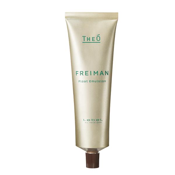 もっと自由に。「魅せる」を楽しむオトコたちへ。男性のためのトータルケアでサビない自分に。美容をファッションの１つとして楽しむ男性のトータルケアを実現するハイエンドケアラインです。指通りとセットを叶える、進化したエマルジョン。内容量60g