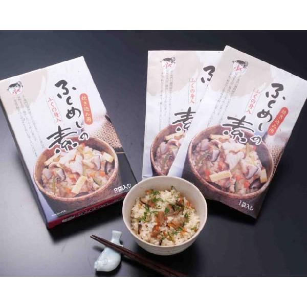 １袋で２合炊き込み用（具入り）です。米と一緒に炊き上げるだけで出来上がり。ふくの身がいっぱいの本場・下関の味自慢です。ふぐの身がたっぷり入っているのはもちろん、にんじん・しいたけ・ごぼう・たけのこもしっかり入っているので後は炊くだけです。