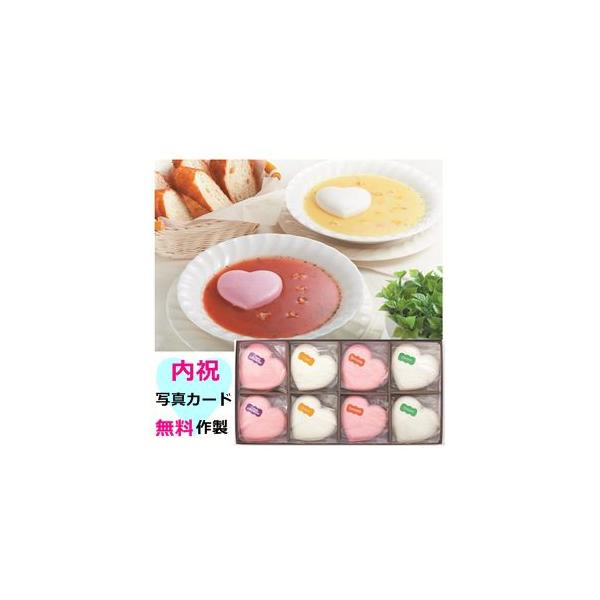 内容量スープ　最中　 コーンポタージュスープ２個スープ　最中　クラムチャウダースープ２個スープ　最中　トマトポタージュスープ２個スープ　最中　オニオンスープ２個 賞味期限 １８０日 保存方法 常温 お届け 通常便でお届けします。