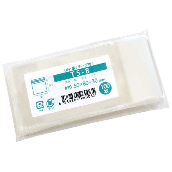 材質：OPP　サイズ（mm）：厚さ0.03x幅50x長さ80+テープ部分30、入数：1000枚（100枚入x10袋）ワンタッチで封ができる便利なテープ付。OPP袋は別名としてクリアパック・クリスタルパック・透明袋・OP袋・OPパック等の呼称...