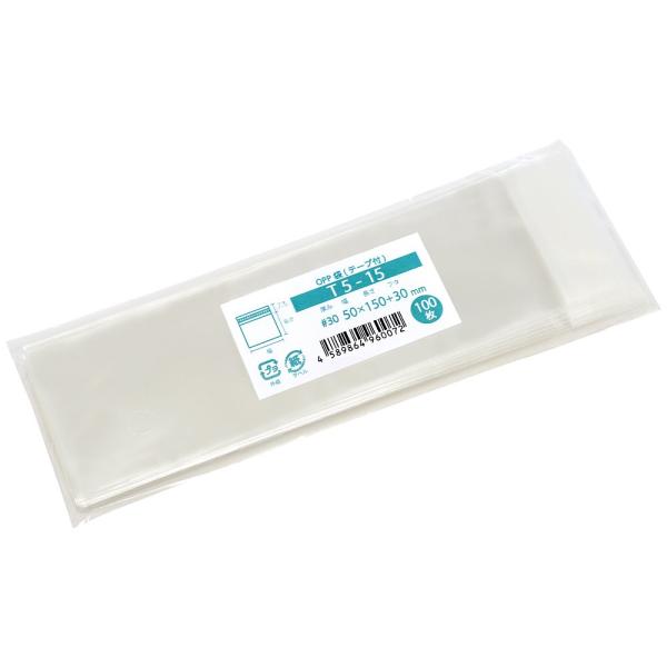 材質：OPP　サイズ（mm）：厚さ0.03x幅50x長さ150+テープ部分30、入数：1000枚（100枚入x10袋）ワンタッチで封ができる便利なテープ付。OPP袋は別名としてクリアパック・クリスタルパック・透明袋・OP袋・OPパック等の呼...