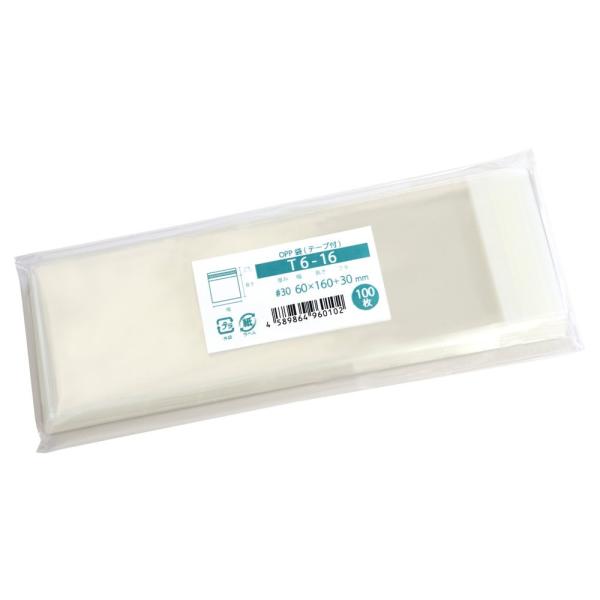 材質：OPP　サイズ（mm）：厚さ0.03x幅60x長さ160+テープ部分30、入数：100枚入x1袋・日本製。透明度が高く光沢があるので高級感があり、中身をきれいに見せることができます。ワンタッチで封ができる便利なテープ付。OPP袋は別名...