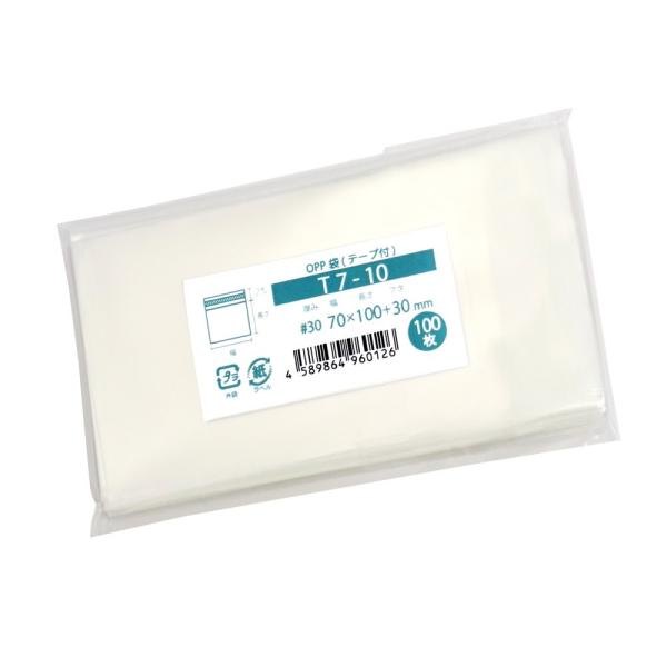 材質：OPP　サイズ（mm）：厚さ0.03x幅70x長さ100+テープ部分30、入数：1000枚（100枚入x10袋）ワンタッチで封ができる便利なテープ付。OPP袋は別名としてクリアパック・クリスタルパック・透明袋・OP袋・OPパック等の呼...