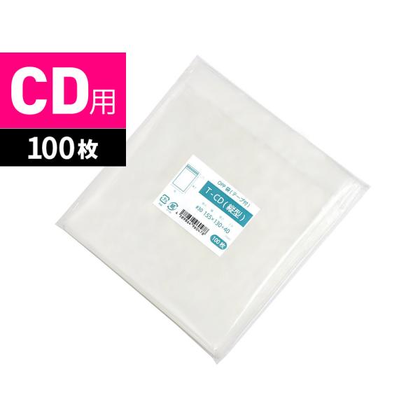 材質：OPP　サイズ（mm）：厚さ0.03x幅155x長さ130+テープ部分40、入数：100枚入x1袋・日本製。透明度が高く光沢があるので高級感があり、中身をきれいに見せることができます。ワンタッチで封ができる便利なテープ付。OPP袋は別...