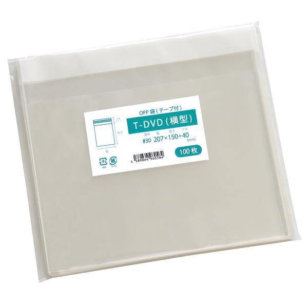 材質：OPP　サイズ（mm）：厚さ0.03x幅207x長さ150+テープ部分40、入数：100枚入x1袋・日本製。透明度が高く光沢があるので高級感があり、中身をきれいに見せることができます。ワンタッチで封ができる便利なテープ付。OPP袋は別...