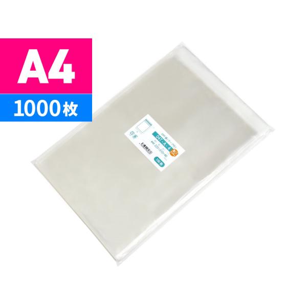 材質：OPPサイズ：厚さ0.04x幅225mmx長さ310+テープ部分40入数：1000枚（100枚入x10袋）ワンタッチで封ができる便利なテープ付。OPP袋は別名としてクリアパック・クリスタルパック・透明袋・OP袋・OPパック等の呼称があ...