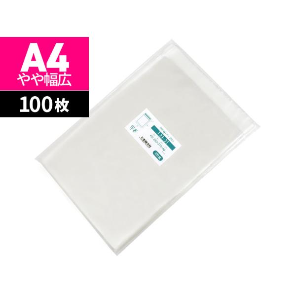 材質：OPP　サイズ（mm）：厚さ0.03x幅230x長さ310+テープ部分40、入数：100枚入x1袋・日本製。透明度が高く光沢があるので高級感があり、中身をきれいに見せることができます。ワンタッチで封ができる便利なテープ付。OPP袋は別...