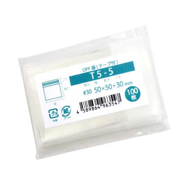 材質：OPP　サイズ（mm）：厚さ0.03x幅50x長さ50+テープ部分30、入数：1000枚（100枚入x10袋）ワンタッチで封ができる便利なテープ付。OPP袋は別名としてクリアパック・クリスタルパック・透明袋・OP袋・OPパック等の呼称...