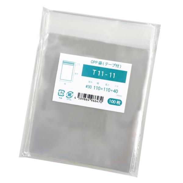 材質：OPP　サイズ（mm）：厚さ0.03x幅110x長さ110+テープ部分40、入数：100枚入x1袋・日本製。透明度が高く光沢があるので高級感があり、中身をきれいに見せることができます。ワンタッチで封ができる便利なテープ付。OPP袋は別...