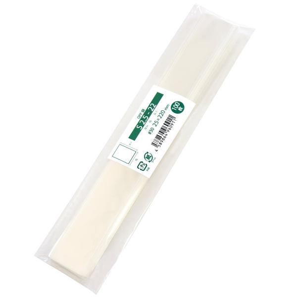 開口部にテープのない最も一般的な平袋タイプのOPP袋です。材質：OPP・サイズ（mm）：厚さ0.03x幅25x長さ220mm、入数：100枚入x1袋。日本製。透明度が高く光沢があるので高級感があり、中身をきれいに見せることができます。テープ...