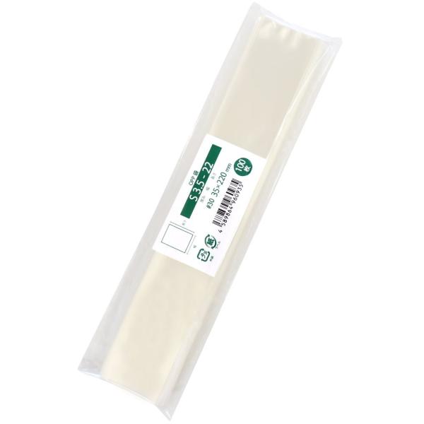 開口部にテープのない最も一般的な平袋タイプのOPP袋です。材質：OPP・サイズ（mm）：厚さ0.03x幅35x長さ220mm、入数：100枚入x1袋。日本製。透明度が高く光沢があるので高級感があり、中身をきれいに見せることができます。テープ...