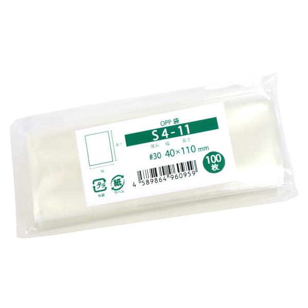 開口部にテープのない最も一般的な平袋タイプのOPP袋です。材質：OPP・サイズ（mm）：厚さ0.03x幅40x長さ110mm、入数：100枚入x1袋。日本製。透明度が高く光沢があるので高級感があり、中身をきれいに見せることができます。テープ...