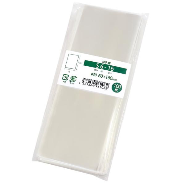 開口部にテープのない最も一般的な平袋タイプのOPP袋です。材質：OPP・サイズ（mm）：厚さ0.03x幅60x長さ160mm、入数：100枚入x1袋。日本製。透明度が高く光沢があるので高級感があり、中身をきれいに見せることができます。テープ...