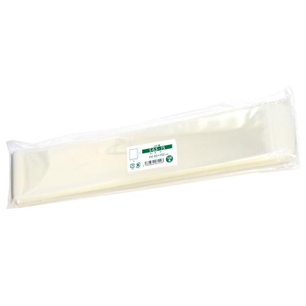開口部にテープのない最も一般的な平袋タイプのOPP袋です。材質：OPP・サイズ（mm）：厚さ0.03x幅65x長さ750mm、入数：100枚入x1袋。日本製。透明度が高く光沢があるので高級感があり、中身をきれいに見せることができます。テープ...