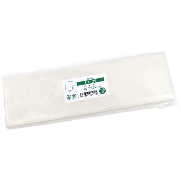 開口部にテープのない最も一般的な平袋タイプのOPP袋です。材質：OPP・サイズ（mm）：厚さ0.03x幅70x長さ250mm、入数：100枚入x1袋。日本製。透明度が高く光沢があるので高級感があり、中身をきれいに見せることができます。テープ...