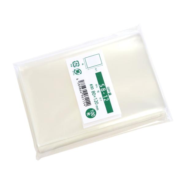 開口部にテープのない最も一般的な平袋タイプのOPP袋です。材質：OPP・サイズ（mm）：厚さ0.03x幅80x長さ120mm、入数：100枚入x1袋。日本製。透明度が高く光沢があるので高級感があり、中身をきれいに見せることができます。テープ...