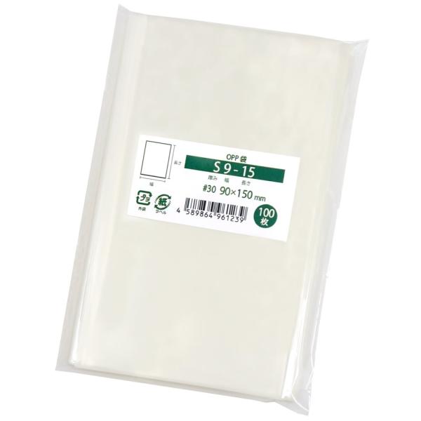開口部にテープのない最も一般的な平袋タイプのOPP袋です。材質：OPP・サイズ（mm）：厚さ0.03x幅90x長さ150mm、入数：100枚入x1袋。日本製。透明度が高く光沢があるので高級感があり、中身をきれいに見せることができます。テープ...