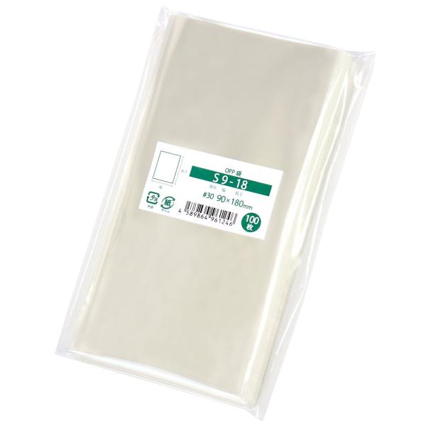 開口部にテープのない最も一般的な平袋タイプのOPP袋です。材質：OPP・サイズ（mm）：厚さ0.03x幅90x長さ180mm、入数：100枚入x1袋。日本製。透明度が高く光沢があるので高級感があり、中身をきれいに見せることができます。テープ...