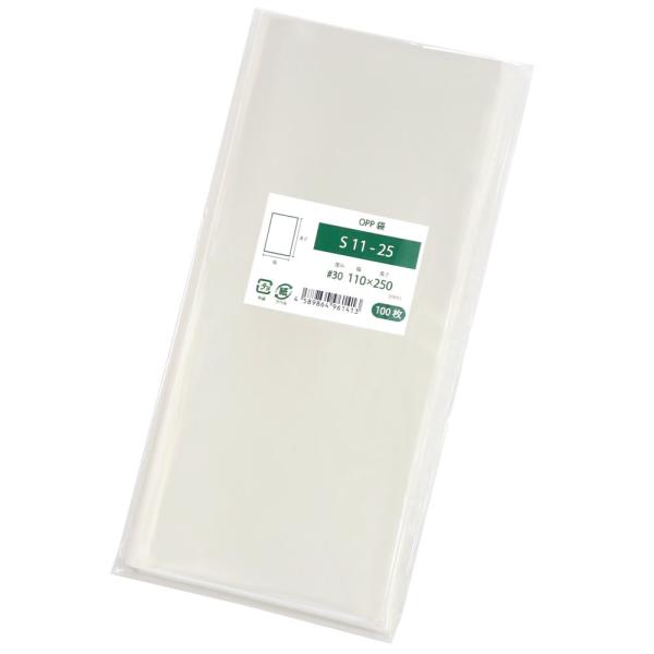 開口部にテープのない最も一般的な平袋タイプのOPP袋です。材質：OPP・サイズ（mm）：厚さ0.03x幅110x長さ250mm、入数：1000枚（100枚入x10袋）。日本製。透明度が高く光沢があるので高級感があり、中身をきれいに見せること...